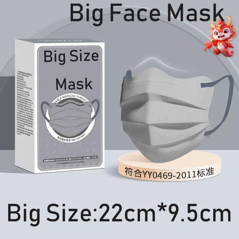 Big Face Mask 3ply Large Size | Face Mask XL | Plus Size | Disposable ...