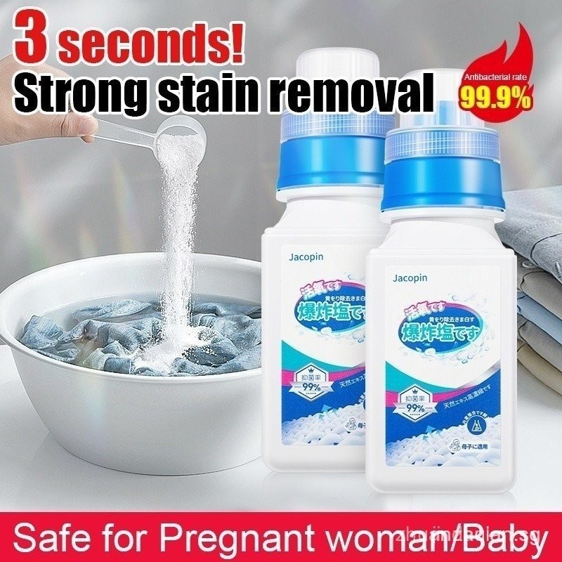 【SG local send】（Buy 5 Get 3 Free）Effective Explosive Salt Stain Remover ...