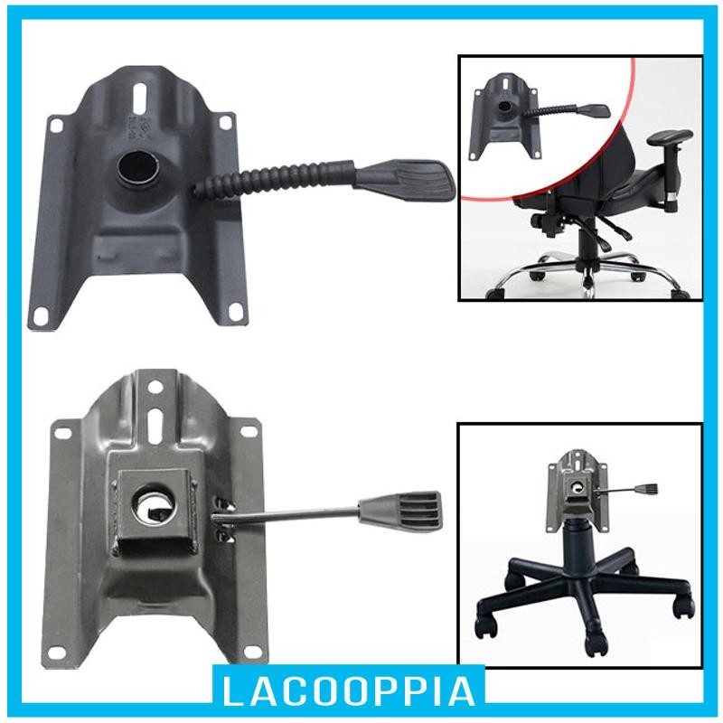 [ Home Office Chair Tilt Control Mechanism Control Seat Mechanism ...