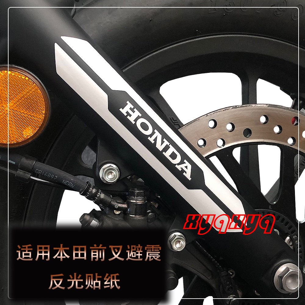 Suitable for Honda CB300R CB190R CB400 Front Fork Shock Absorber ...