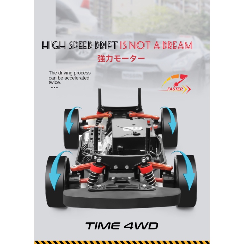 NEW 1/10 Rc Drift Car New Upgrade Chassis 4WD 70KM/H RC Car Shock ...