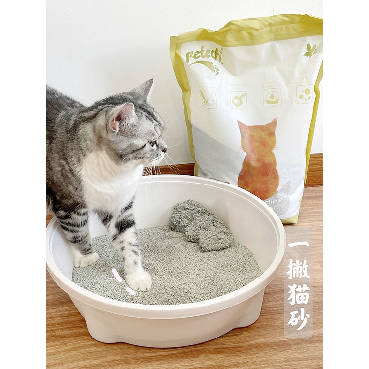 Corrupt Cat CanadapetechA Skimming Cat Litter Deodorant Group Dust-Free ...
