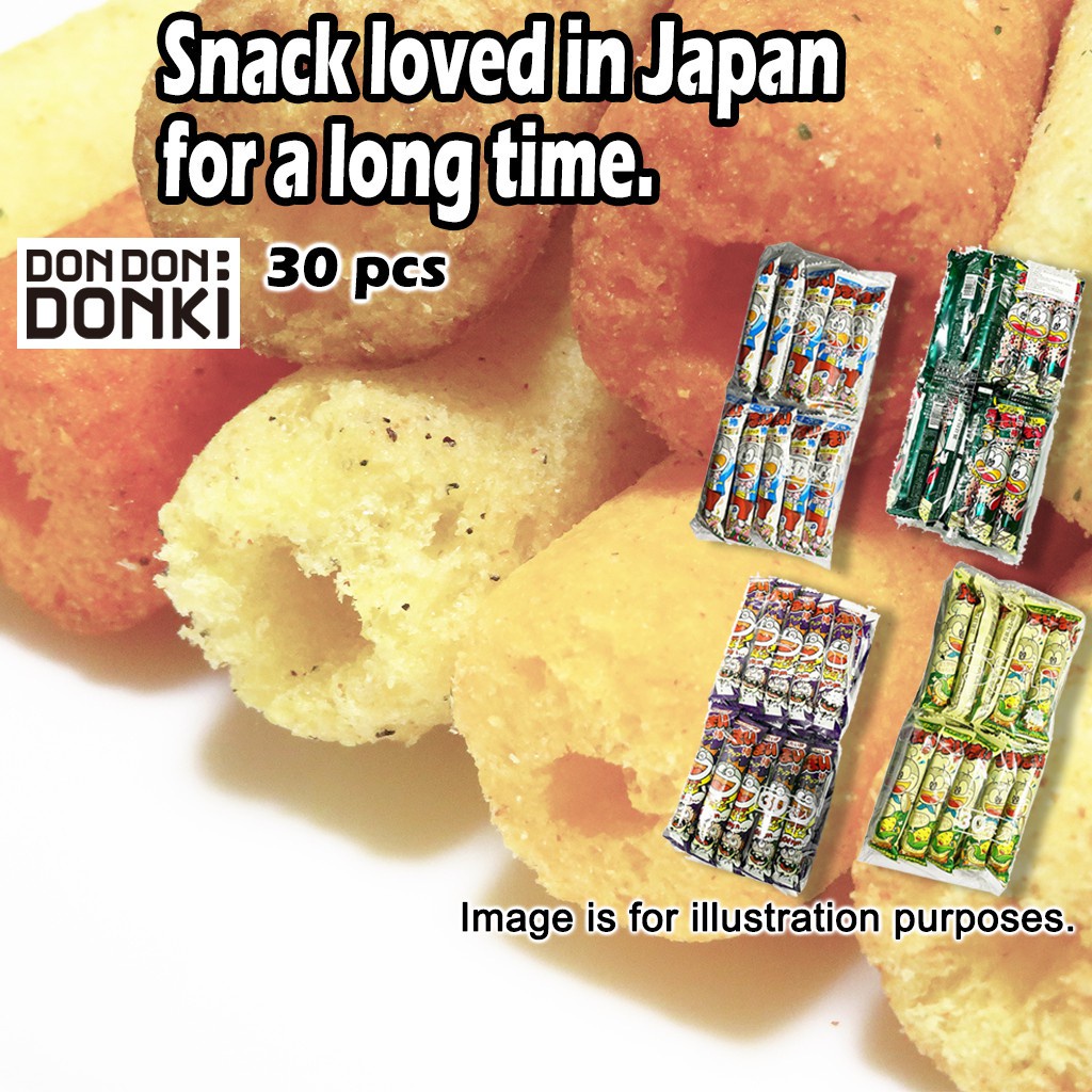 [DONKI]Yaokin Delicious Stick (Umaibo Corn Japan Snack) - | Shopee ...