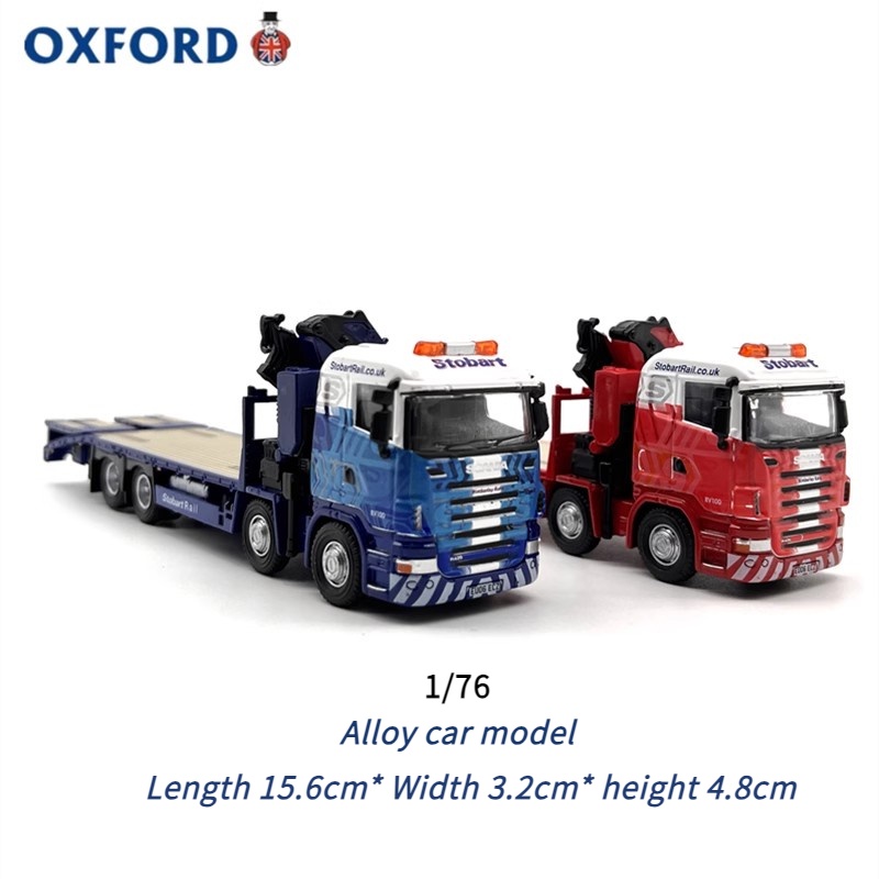 Oxford Scania R420 Trailer Lifting Truck Truck Car Model Decoration ...