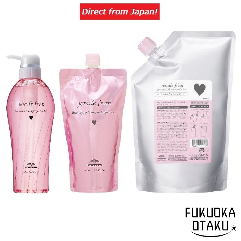 milbon Jemile Fran Shampoo Heart Main Bottle 500ml / Refill 400ml ...