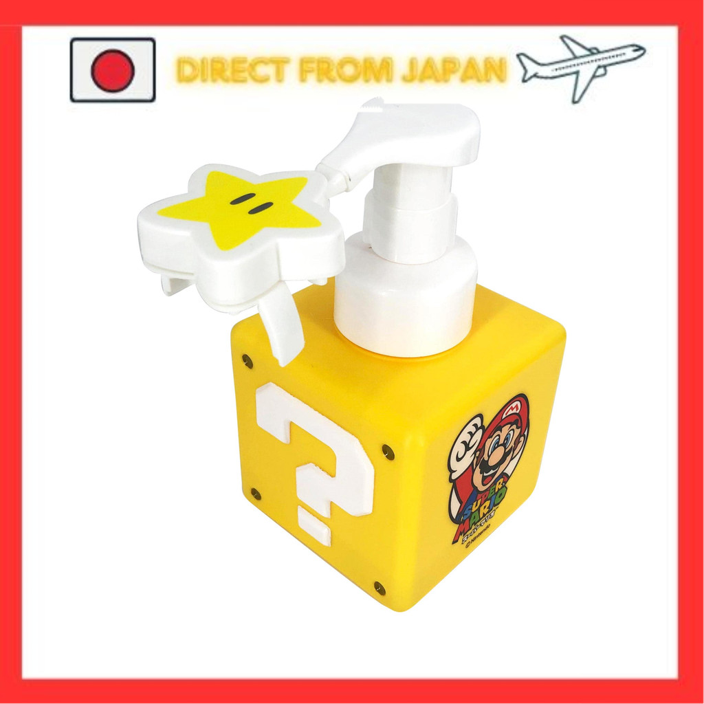 Super Mario foam soap dispenser 500ml | Shopee Singapore