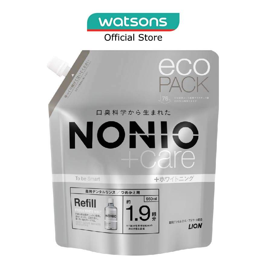 NONIO +Care Whitening Anti Bacterial Mouthwash Refill Pack (Fresh White ...