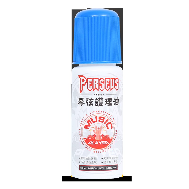 ZzPERSEUSGuitar Strings Treatment Oil Electric Wooden Guitar Bass Fret ...