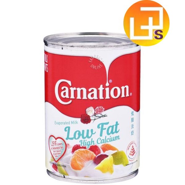 Carnation Evaporated Milk Low Fat High Calcium 405g | Shopee Singapore