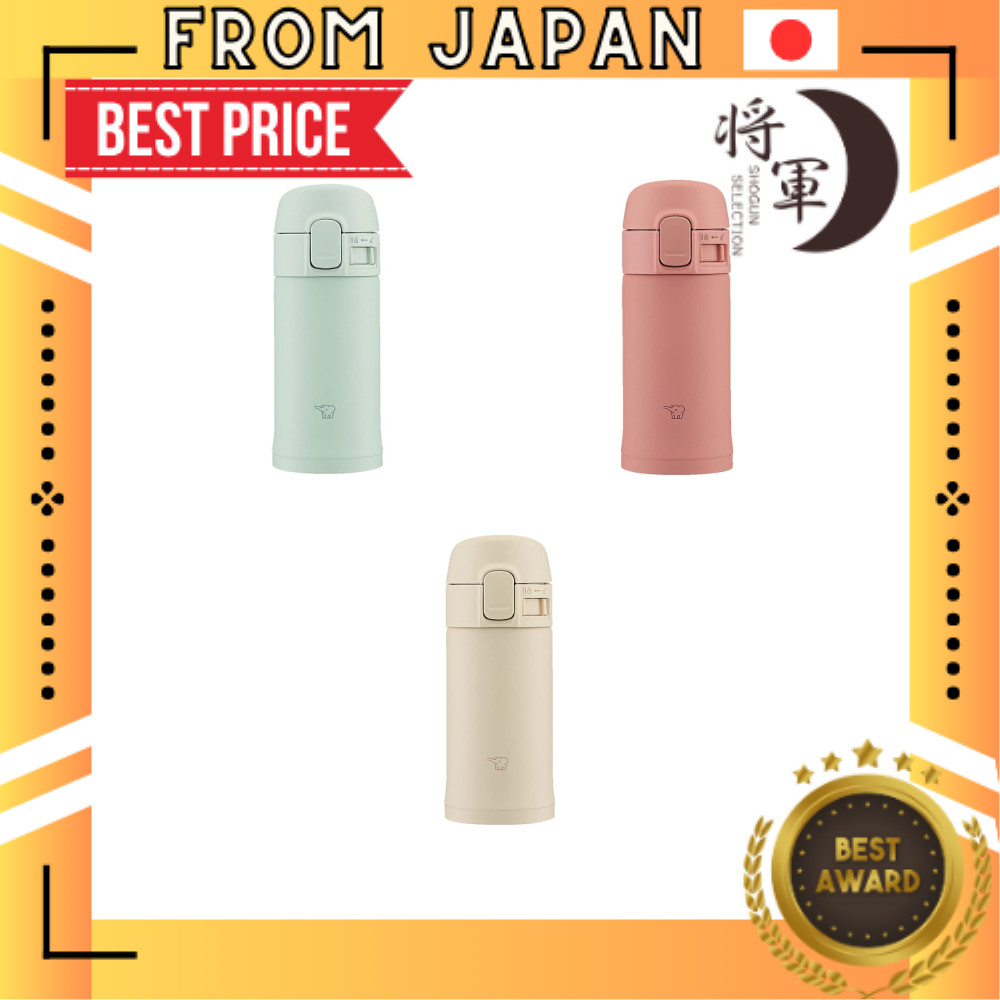 【From Japan】ZOJIRUSHI Zojirushi Water Bottle One Touch Stainless Steel Mug 0.2L Beige SM-PD20-CM ...
