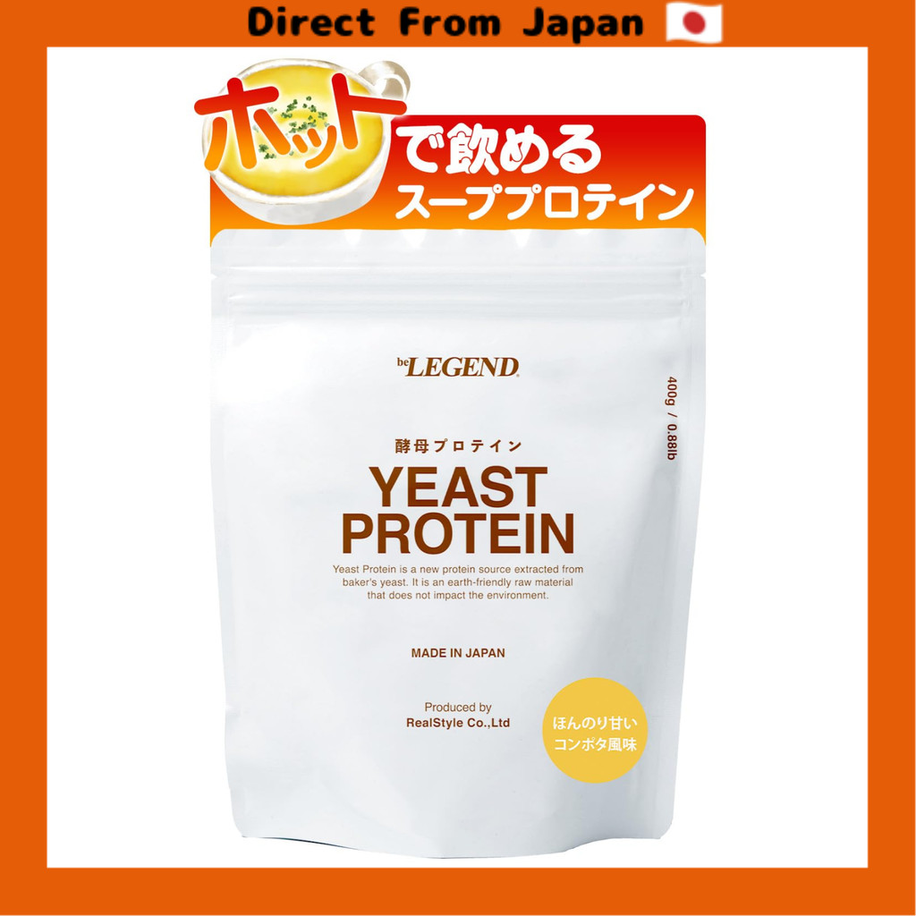 [Direct from Japan] Bee Legend Hot Protein Slightly Sweet Compota ...