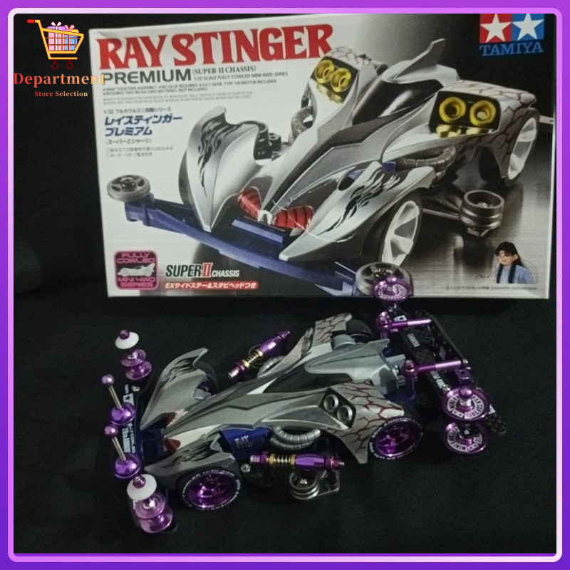 Tamiya Genuine Mini 4WD Devil Commander Silver Modified Full Set ...