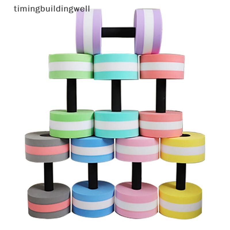 Twsg Floating Swim Gym Dumbbell Water Weight Aerobics Fitness Pool ...