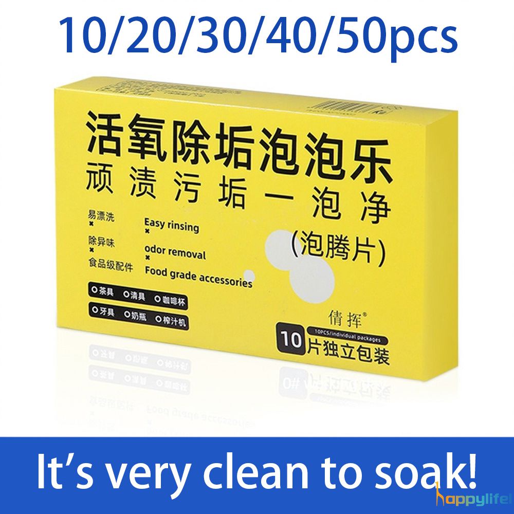 50pcs Active Oxygen Descaling Bubble Water Cup Effervescent Tablets Tea ...