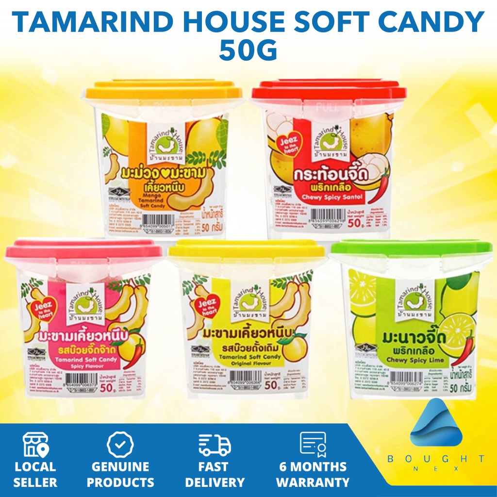 Tamarind House Soft Candy 50g - Tangy Tamarind, Mango, Santol, Lime ...