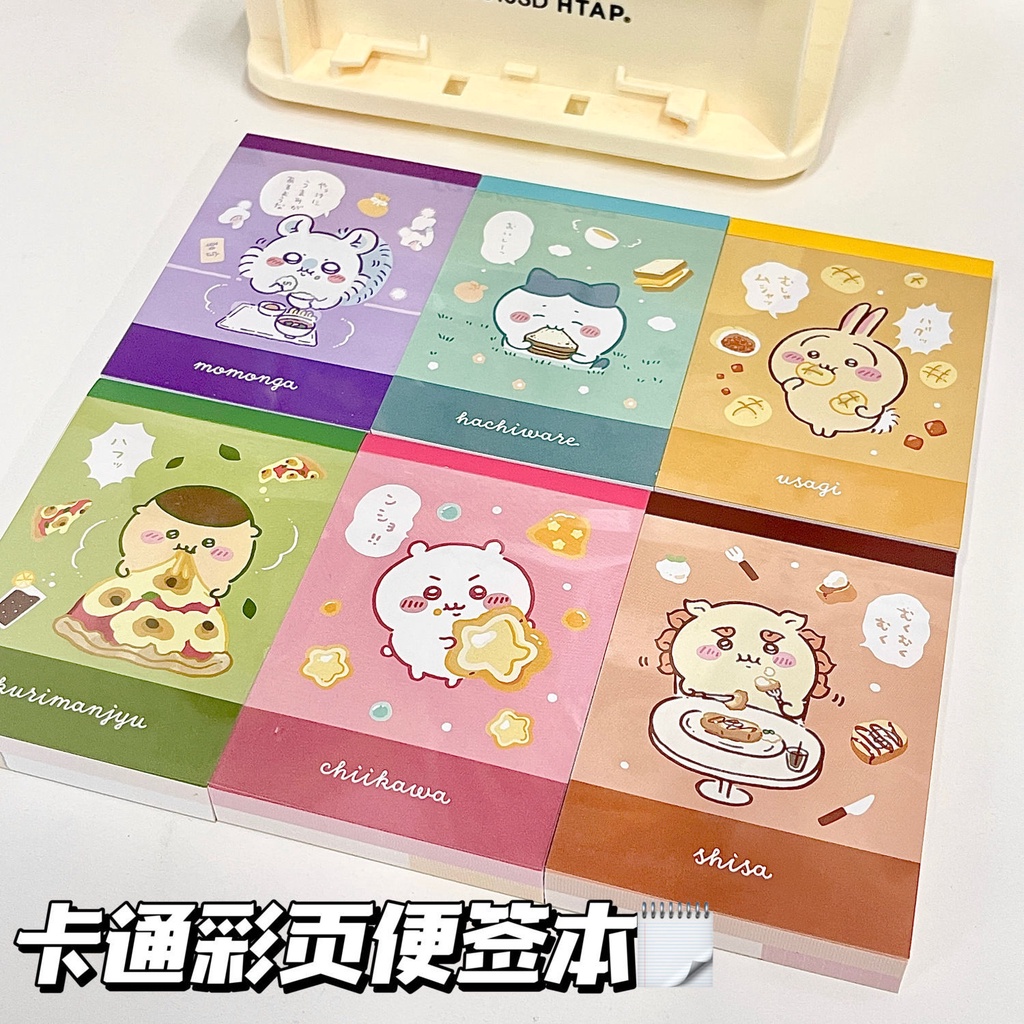 60 Sheets Chiikawa Self-deprecating Bear Tearable Memo Notepad Non ...