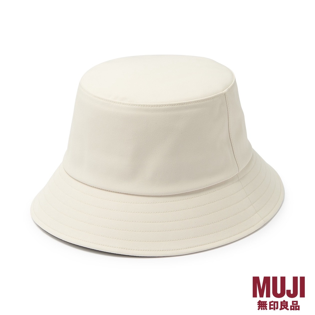 MUJI Water Repellent Sealing Taped Bucket | Shopee Singapore