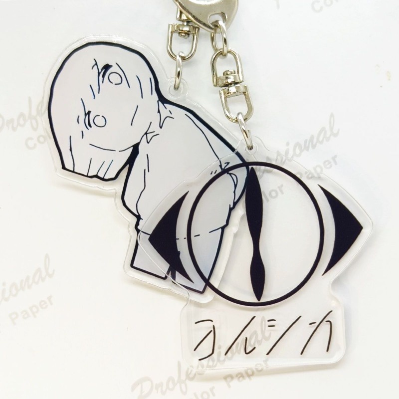 Yorushika Anime Keychain Nbuna Suis Acrylic Key Chain ヨルシカ Bag Pendent ...