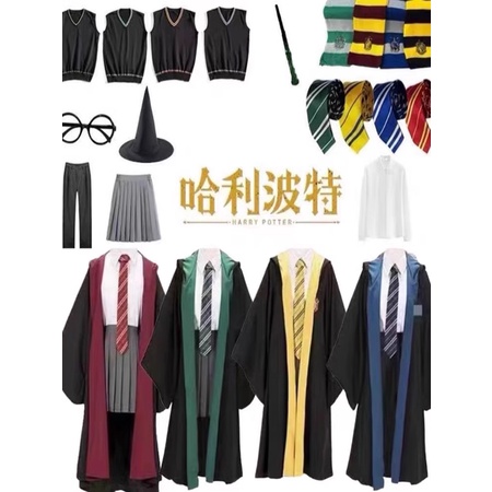 Harry Magic Robe Costume Merchandise Clothes Potter College Robe School ...