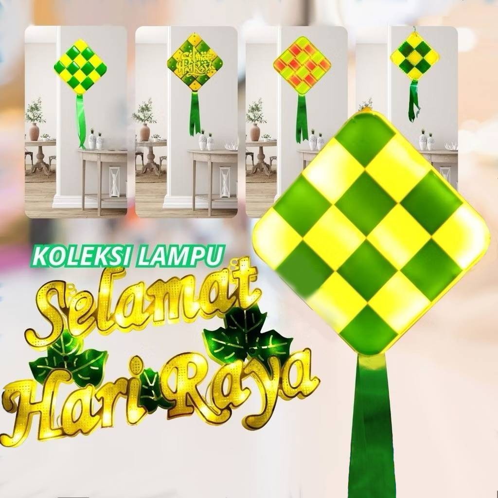 2025 Large Ketupat Raya Lamp Raya Aidilfitri Lamp 90cm Length Ramadan ...