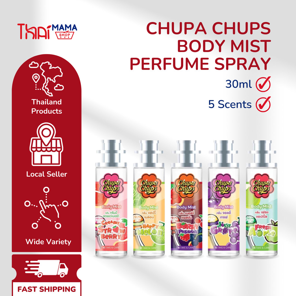 Chupa Chups Body Mist Perfume Spray 30ml - Sweet Candy Scent, Long ...