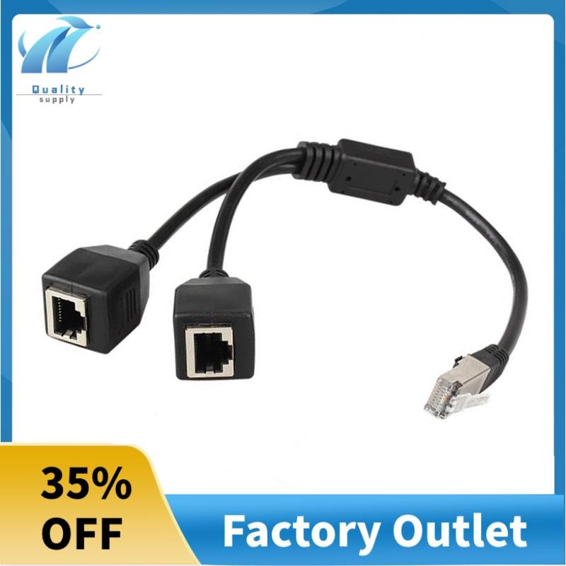 RJ45 Ethernet Splitter Cable,1 Male to 2 Female Ethernet Connector ...