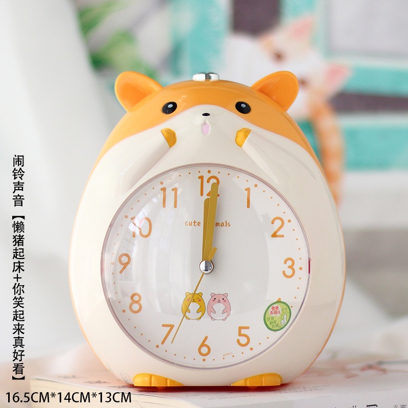 [Ready Stock] Alarm Clock Clock Start of School Cute Hamster Cartoon ...