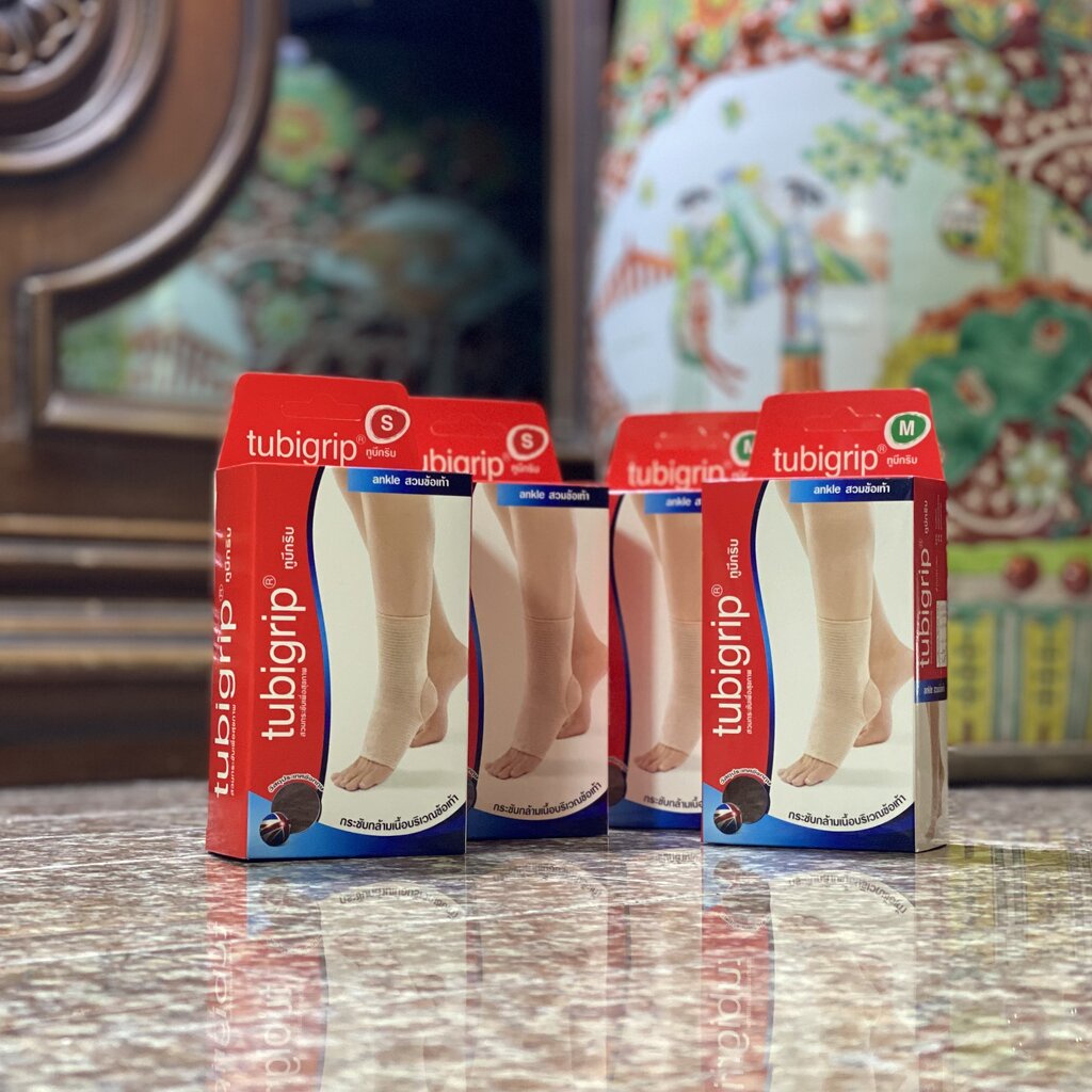 Tubigrip Ankle Supporter (S M) | Shopee Singapore