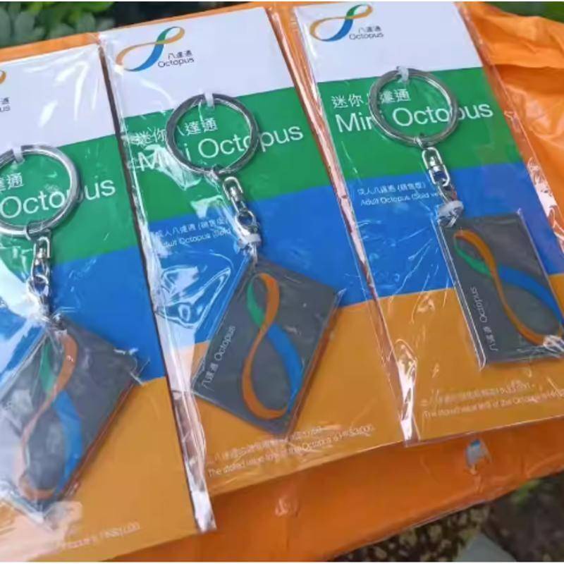 Hong Kong Mini Octopus Subway Bus Card Adult | Shopee Singapore