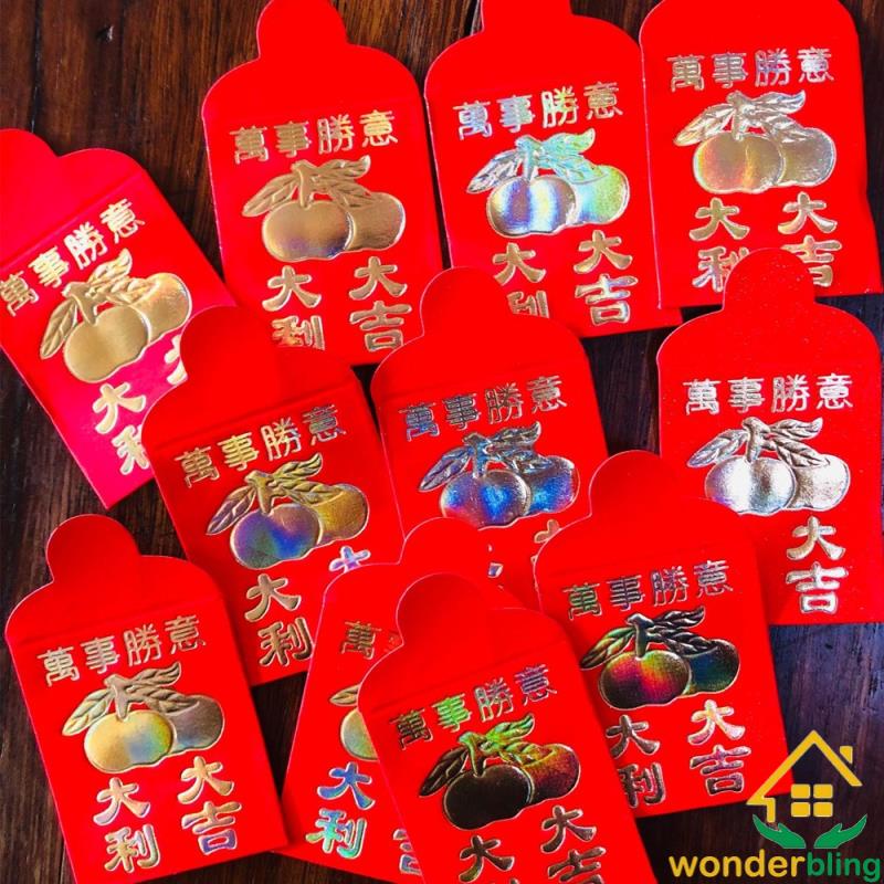 25PCS Mini Small Red Packet New Year Red Packet 2024 Chinese New Year ...