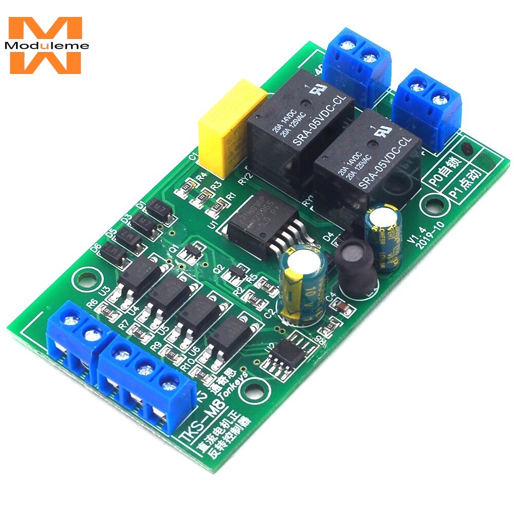 DC 5V 12V 24V DC Motor Forward and Reverse Controller 20A High Current ...