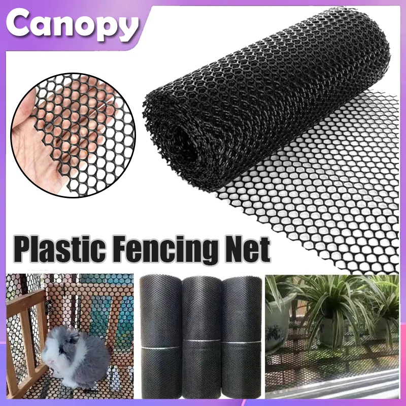 Plastic Safety Net Balcony Windows Protective Net Garden Breeding Fence ...