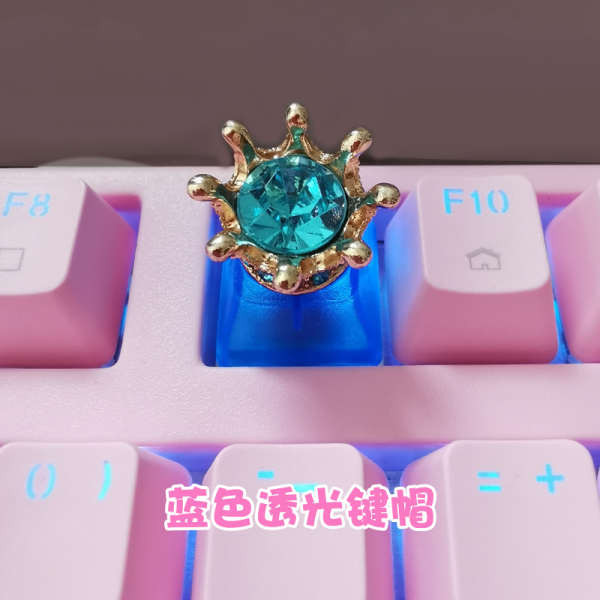 Unique Cartoon Keycap Single Cross Axis Mechanical Keyboard Dedicated ...