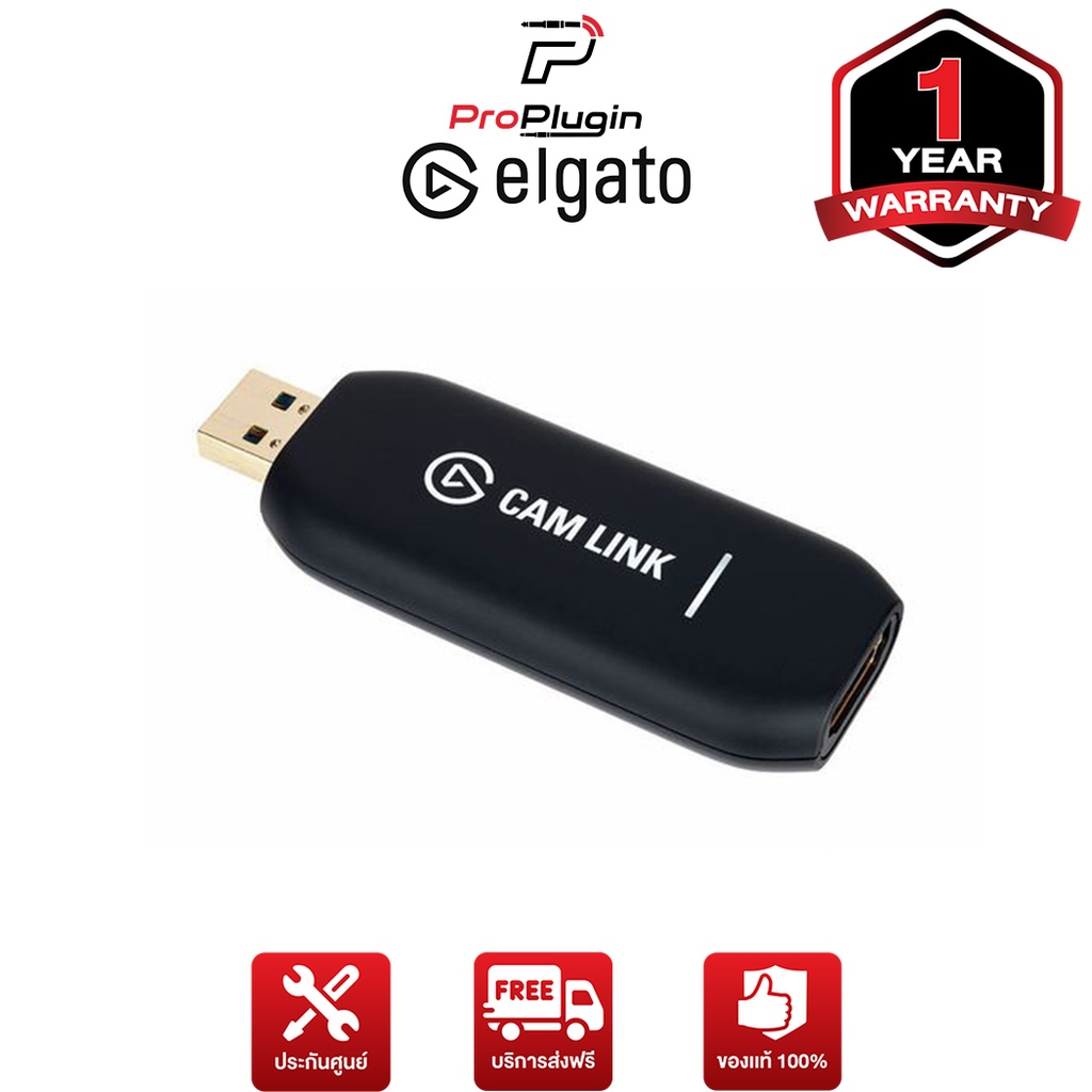 ELGATO Cam Link 4k High-Quality Capture Cards Bring Pictures From Digital Camera To Streaming ...