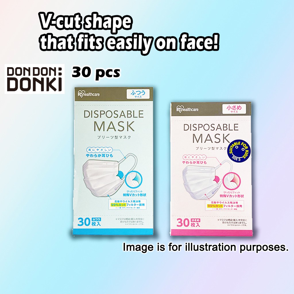 [DONKI]Iris Ohyama Safety Clean Kids Face Mask 20P | Shopee Singapore