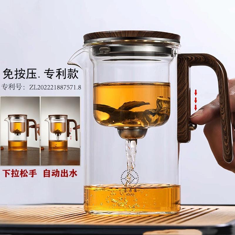 High-end Magnetic Elegant Cup Teapot Magnetic Teapot Tea Maker Heat ...