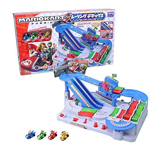 Action game EPOCH [Japan Toy Grand Prize 2021 Communication / Toy ...