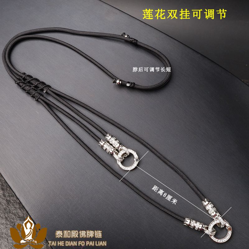 MM The original Thai Buddha brand chain micro button set auger quick ...