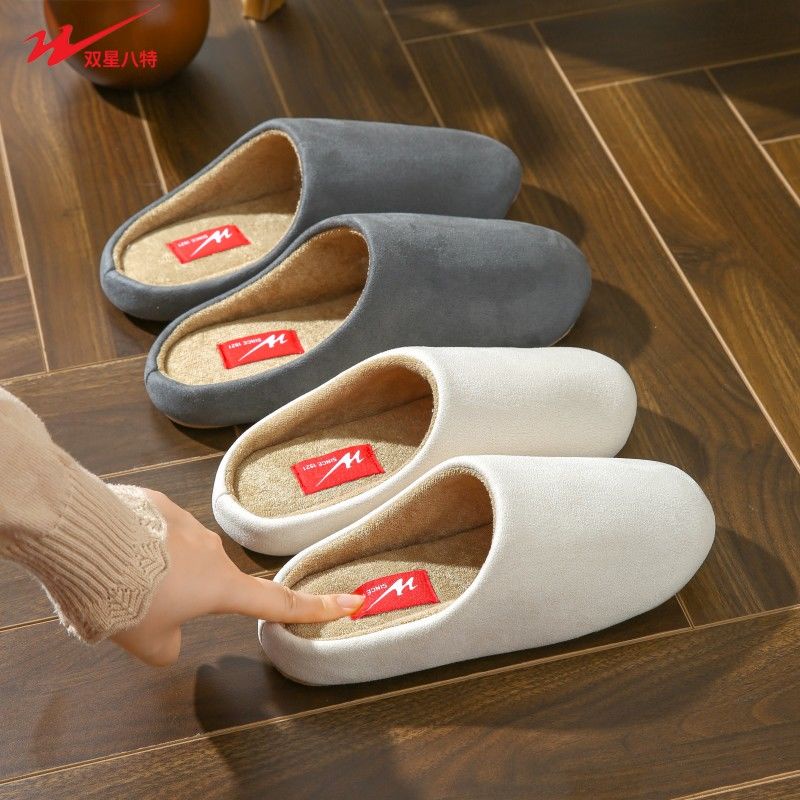 木地板静音无声拖鞋 special wood floor silent slippers Four Seasons couple home ...