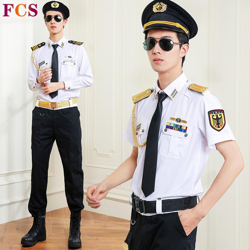 [Delivery within 24 Hours ] Security Workwear Suit Men's Security ...