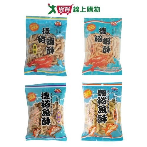 Freshwater Deyu Shrimp Crisp/Fish Crisp Series (Original Crisp/Spicy ...