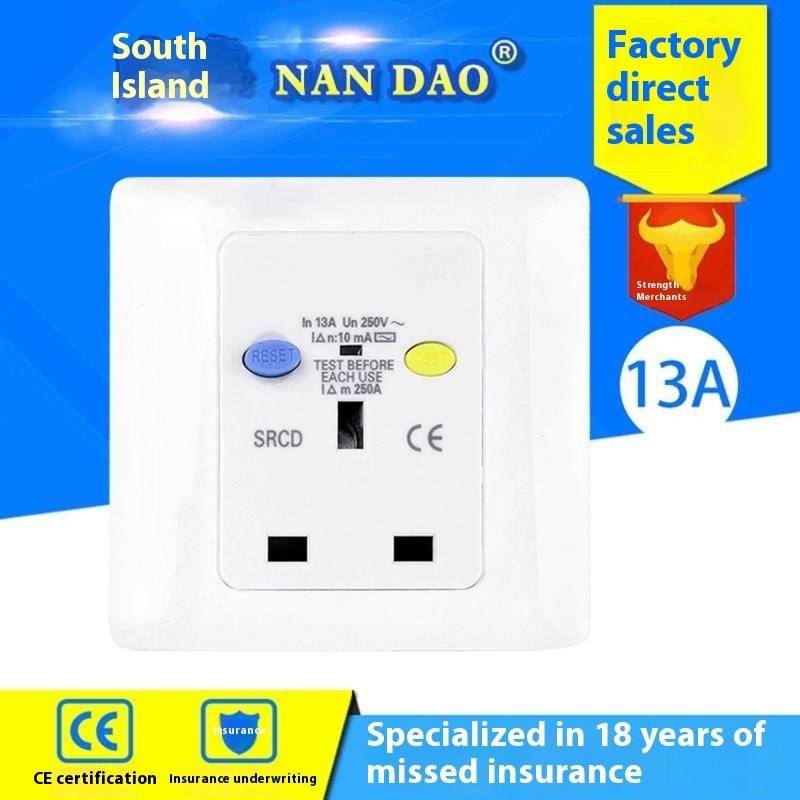 British Standard Leakage Protection Socket 13A Hong Kong English ...