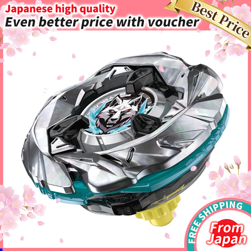 【Japanese high Quality】BEYBLADE X Beyblade X UX-08 Starter Silver Wolf ...