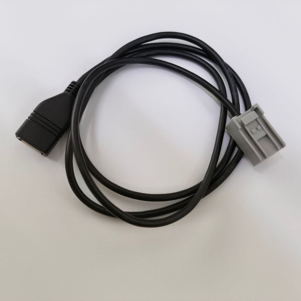 Honda USB Cable Fengfan Accord Odyssey Poetry Map/Civic USB Cable ...