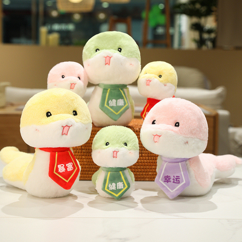 snake plushie snake soft toy Cute Snake Baby Doll Year of the Snake ...