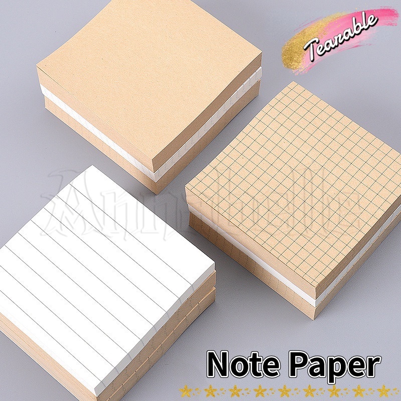 80 Sheets Student Self-Adhesive Note Book/ School Office Stationery ...