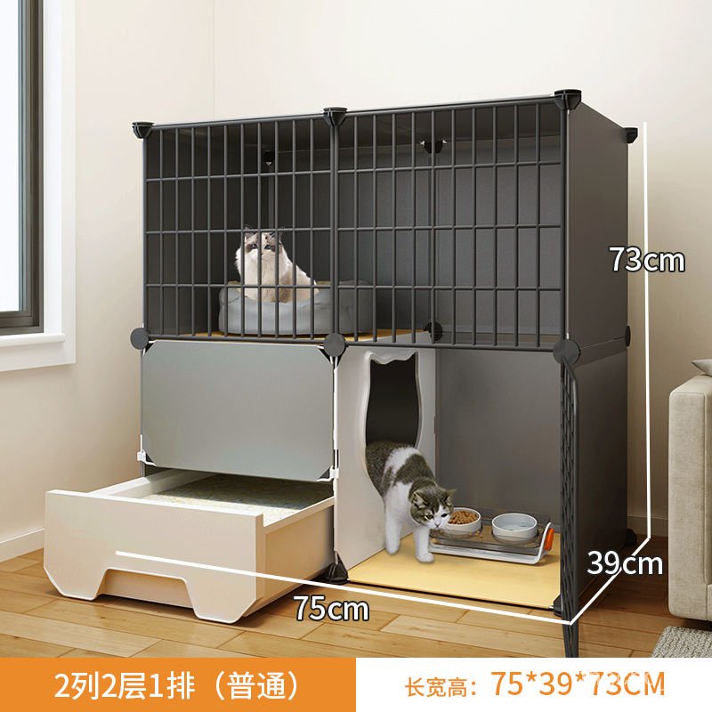 🐘cat Cage Home Indoor Cat Toilet Integrated Litter Box Super Large Free