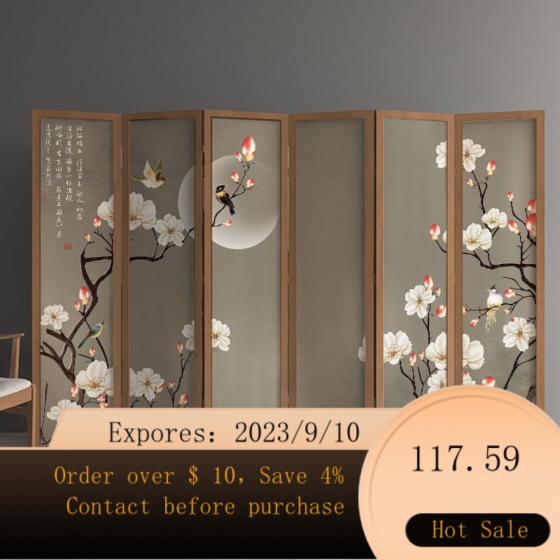 NEW Chinese Solid Wood Screen Partition Wall Customizable Mobile ...