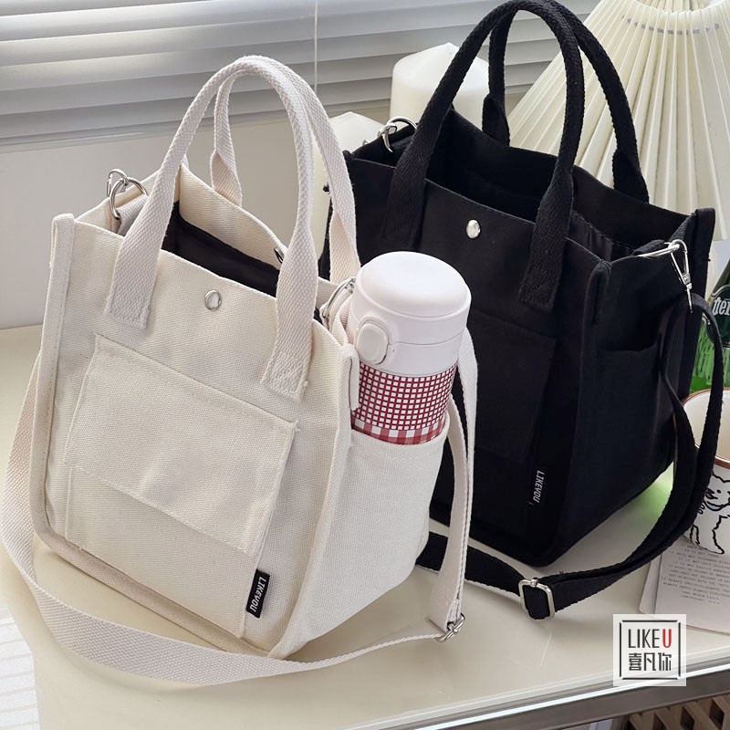 Waterproof Multi-Pocket Commuter Tote Bag - SG Office & Campus ...