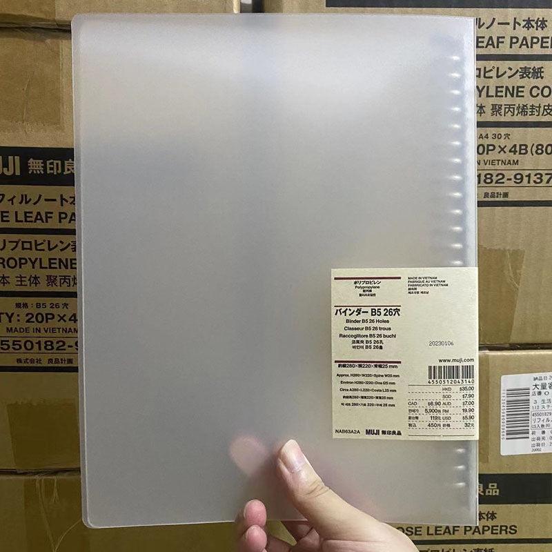 Puffocatˇ Japan MUJI Polypropylene Binder Binder Office School Supplies ...
